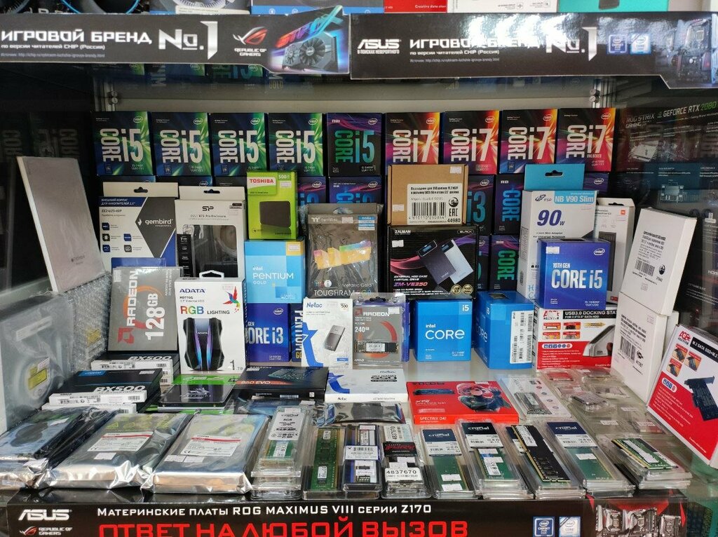 Bilgisayar mağazaları Atom Computers, Tver, foto