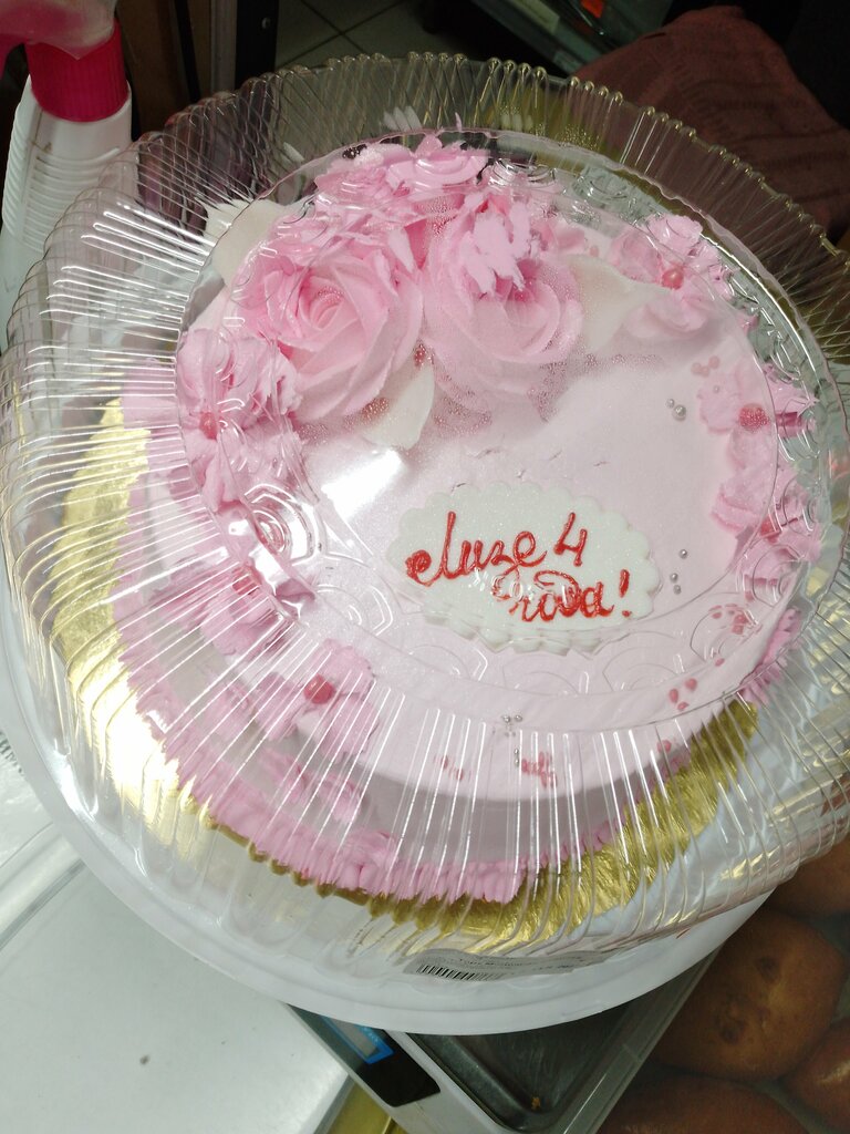 Pasta, şekerleme ve tatlı Замок любви, Saratov, foto