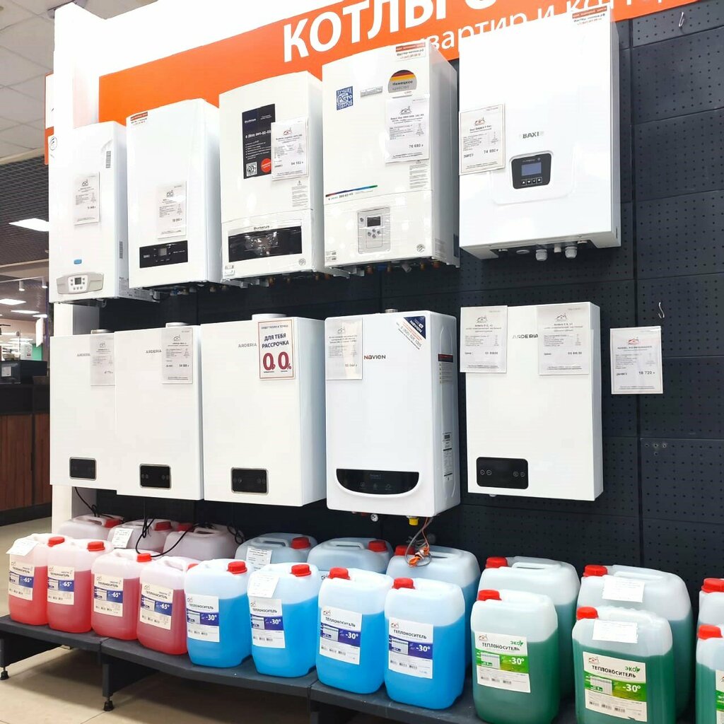 Isıtma sistemlerinin kurulumu ve bakımı Master Heating, Ufa, foto