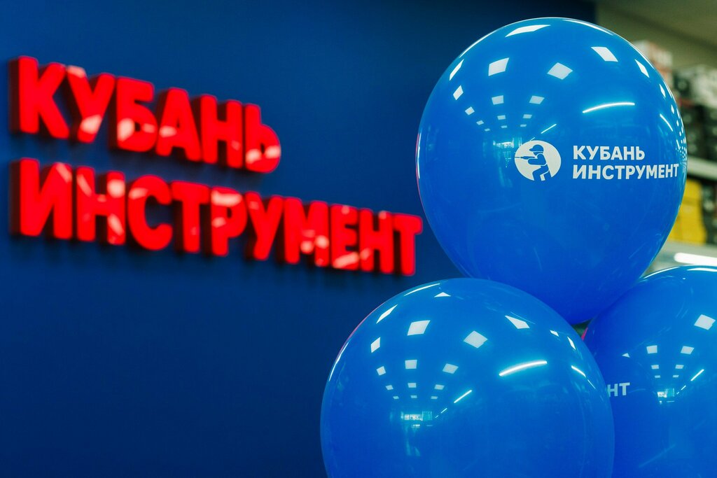 i̇nşaat makinaları ve ekipmanları Kuban Instrument, Krasnodar, foto