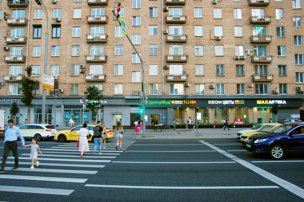 Gayrimenkul yönetimi ЦентрФуд, Moskova, foto