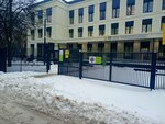 Детская городская поликлиника № 42, филиал № 2, Педиатрическое отделение (Yasnogorskaya Street No:3А), çocuk poliklinikleri  Moskova'dan