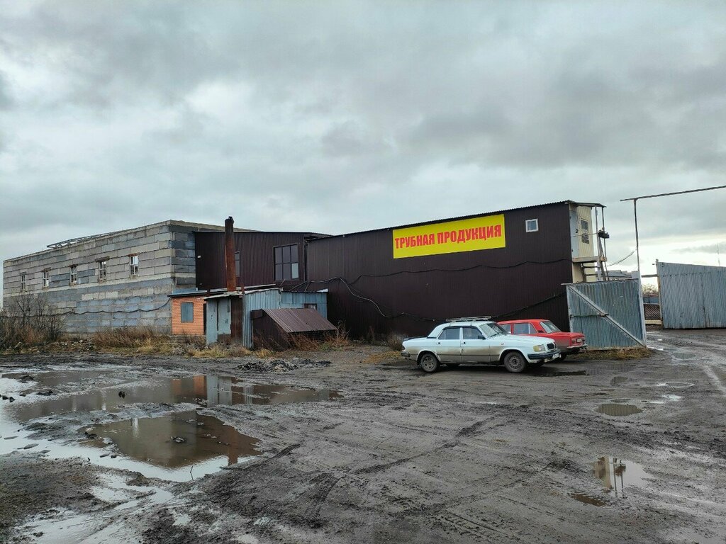 Hadde metal üretim ve satışı Stalex, Karağandı, foto