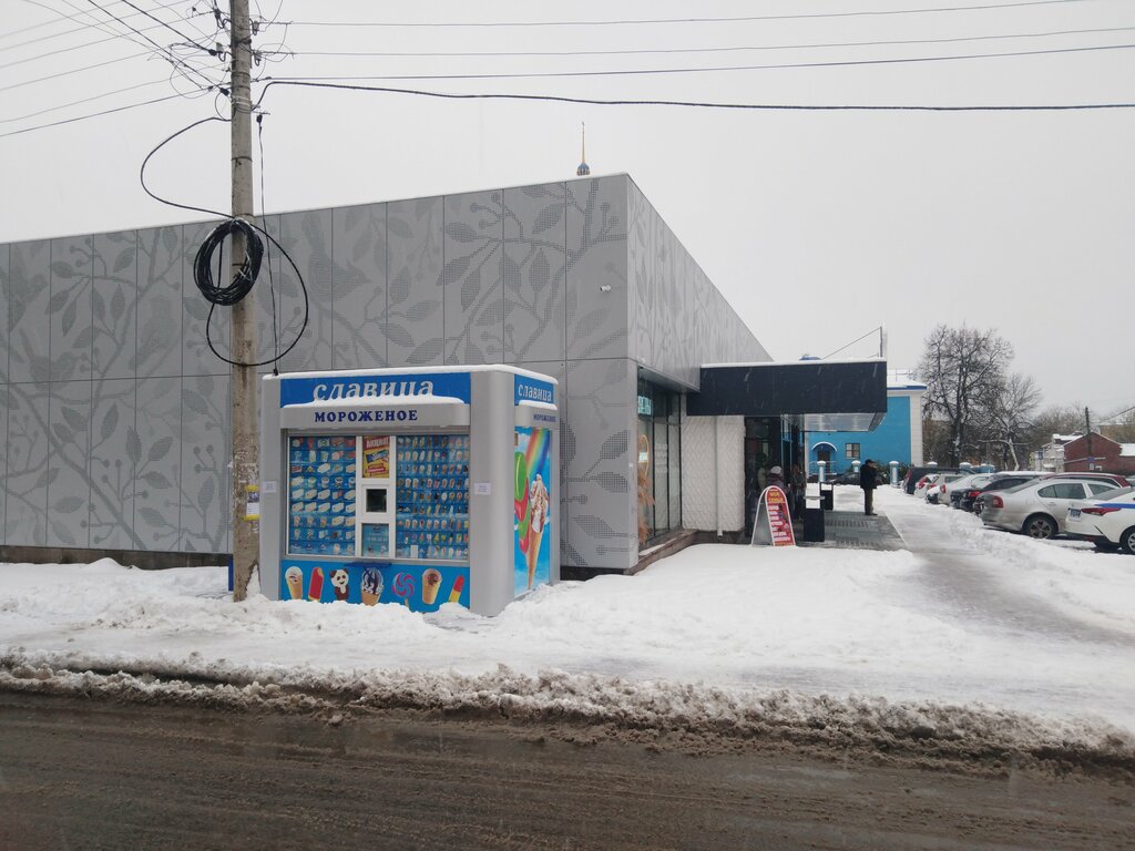 Dondurmacılar Славица, Kaluga, foto