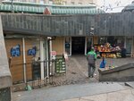 Туалет (Tbilisi, Vekuas Street), tuvalet  Tiflis'ten