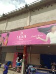 Lush Hair (Rue C20 No:362, La commune Adjamé), postiş  Abican'dan