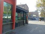 Napoli (Khorenatsi Street No:33/3), kafe  Erivan'dan