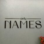Only Names (Zolotistiy Boulevard No:7), kalıcı makyaj stüdyosu  Yekaterinburg'dan