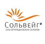 Сольвейг-МТ (Malahova Street No:53), ortopedik ürünler  Barnaul'dan