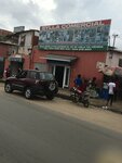 Sylla Comercial (Luanda Province, Municipality of Cazenga, Santo António), lamba ve avize mağazaları  Loanda'dan
