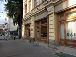 Materiel (Giorgi Atonelis Street No:23), giyim mağazası  Tiflis'ten