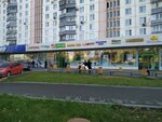 Живая вода (Slavyansky Boulevard No:5к1), su satışı  Moskova'dan