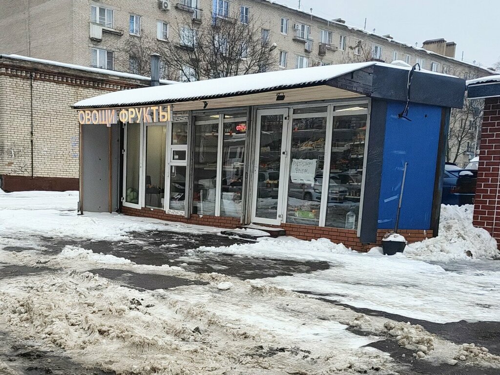 Manavlar Овощи и фрукты, Moskova ve Moskovskaya oblastı, foto