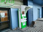 Qiwi (Motornaya street No:18), ödeme terminali  Karağandı'dan