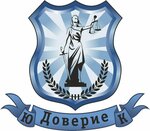 Doverie (Moskovskaya ulitsa No:149А), hukuk büroları  Saratov'dan