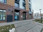 Aru Kala (Ánet Baba kóshesi No:10), market  Astana'dan