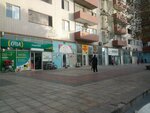 Kişi Geyimləri (Suleyman Sani Axundov Street No:399), giyim mağazası  Bakü'den