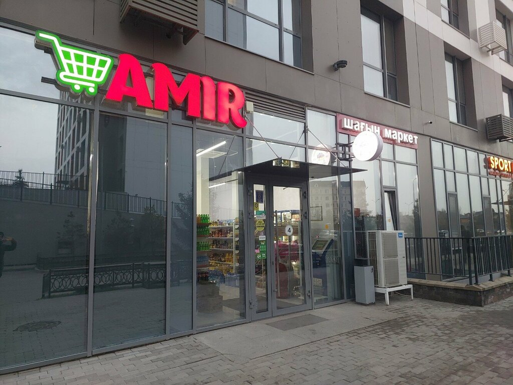 Market Amir, Astana, foto