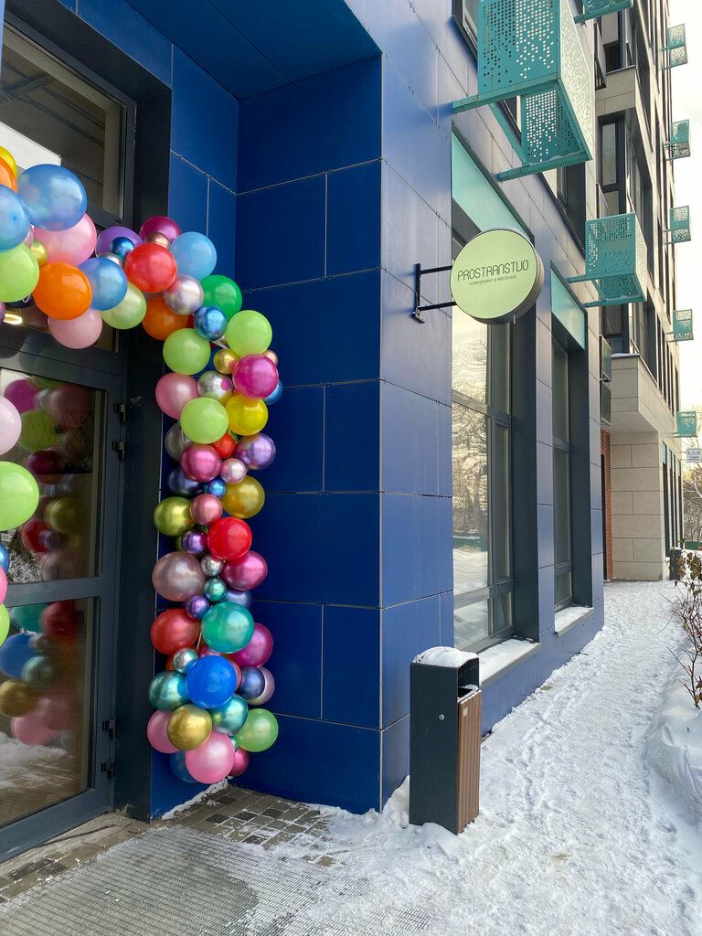 Kültürel etkinlikler için kiralık alanlar Prostranstvo коворкинг и веселье, Moskova, foto