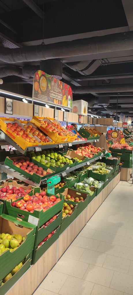 Süpermarket Lidl, Belgrad, foto