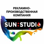 Sun Studio (Troitskiy Trakt No:25), tabela yapımı  Çeliabinsk'ten