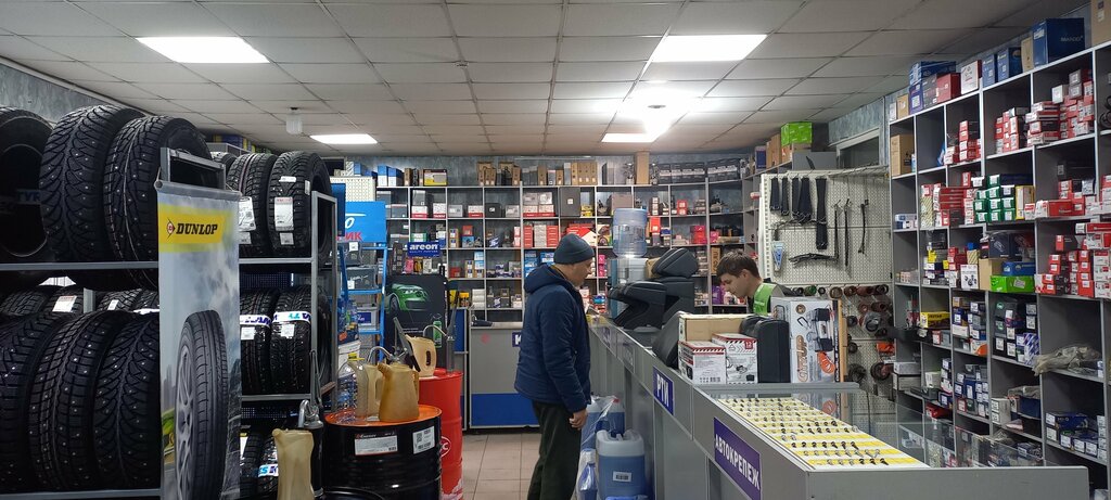 Otomobil yedek parçaları Автозапчасти, Krasny Sulin, foto