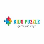 Kids puzzle (Kazbekskaya ulitsa No:12, Festivalny mikrorayon, mikrorayon Solnechny), çocuk gelişim merkezleri  Krasnodar'dan