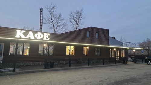 Kafe Алтайна, Altayski krayı, foto