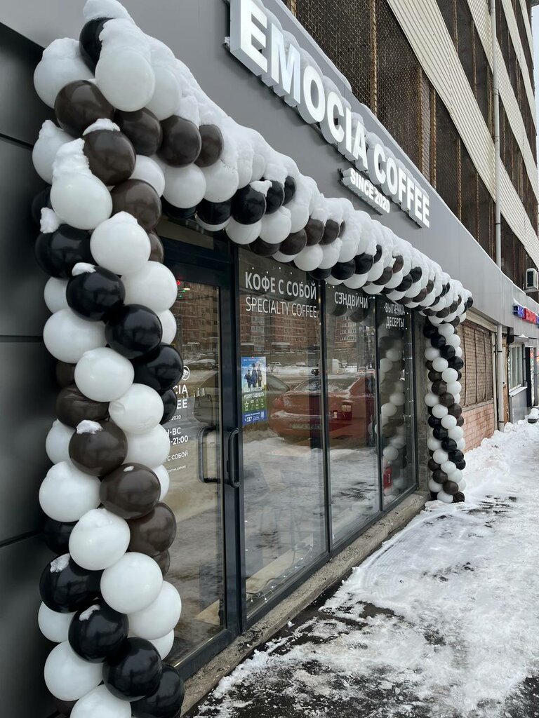 Al götür kahve Emocia Coffee, Moskova, foto