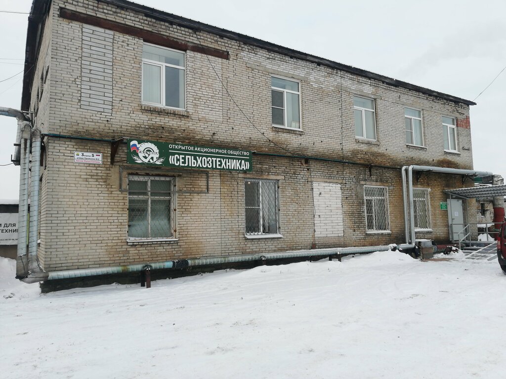 Tarım makineleri, ekipmanlar Сельхозтехника, Saint‑Petersburg ve Leningradskaya oblastı, foto