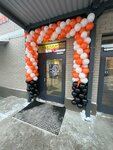 Come here (Balkanskaya doroga No:14к2), kahve dükkanları  Kolpino'dan