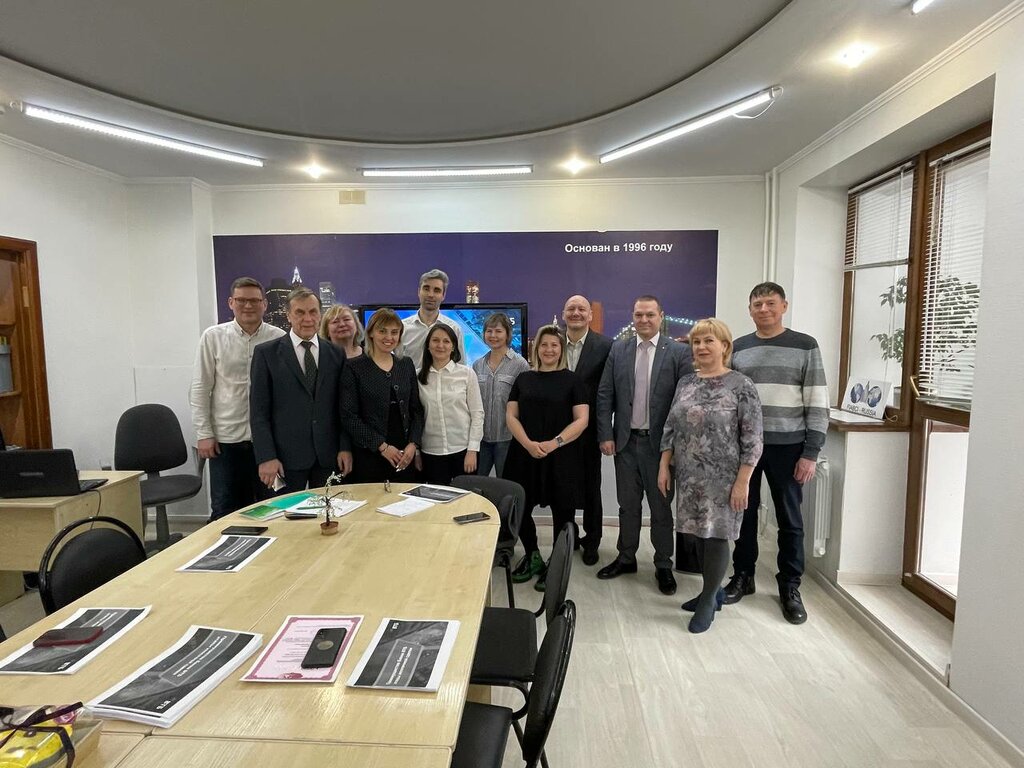 Sivil toplum kuruluşları Association Guild of Realtors Ulyanovsk, Ulyanovsk, foto