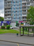 Basketball school (Moscow, Dubninskaya Street), toplu taşıma durağı  Moskova'dan