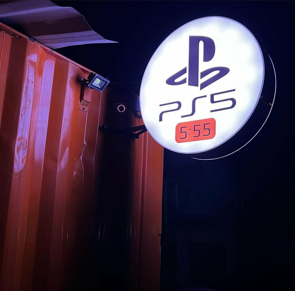 Bilgisayar kulübü Play Station 5 Club, Kızılorda, foto