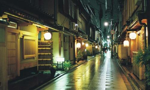 Otel Gojo Guesthouse - Annex, Kyoto, foto