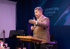 God's Church Odintsovo (Sadovaya ulitsa No:3Б), protestan kilisesi  Odintsovo'dan