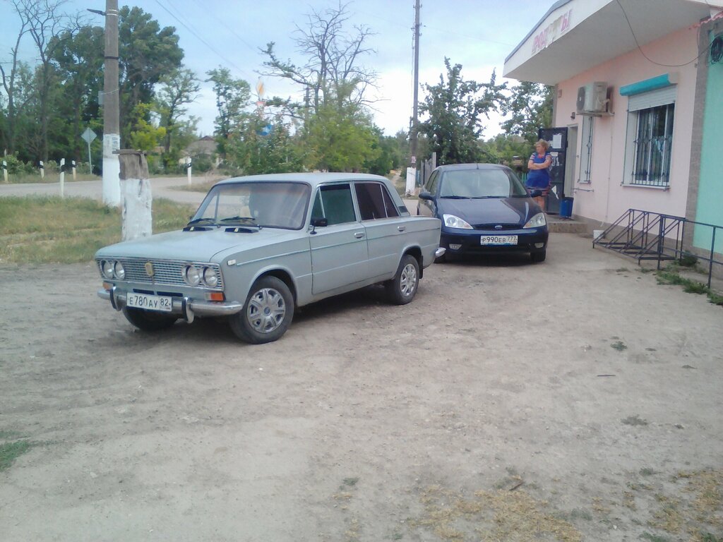 Mini-market Смешанные товары, Kırım Cumhuriyeti, foto