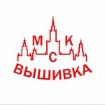 VyshivkaMSK (Irkutskaya Street No:17с3), nakış hizmetleri  Moskova'dan