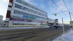 Sberbank of Russia (Proletarskaya Street No:66), atm'ler  Magadan'dan