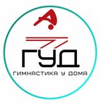 Gymnastics near the house (Moscow, Novomoskovskiy Administrative Okrug, Kommunarka District, Skandinavskiy bulvar, 2к8), spor kulüpleri  Moskova'dan