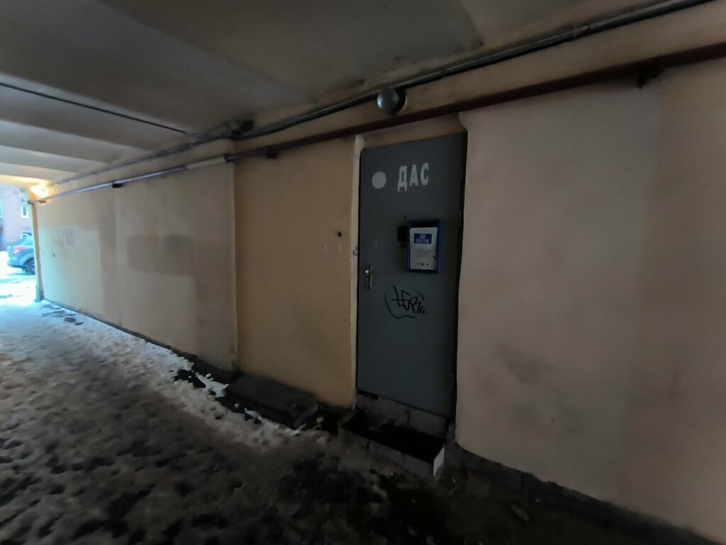 Tıp merkezleri ve klinikler Дас, Saint‑Petersburg, foto