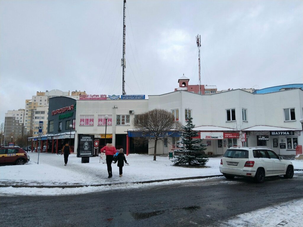 Kıyafet tamiri Sharipova O. V. Ip, Grodno, foto