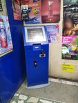 Payment terminal (ulitsa Michurina No:51), ödeme terminali  Krasnoyarsk'tan