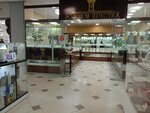 Golden Prestige (Buqar Jıraw Avenue No:53/8), kuyumcular  Karağandı'dan