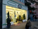 Assorti (Pekini Avenue No:20), pasta, şekerleme ve tatlı  Tiflis'ten
