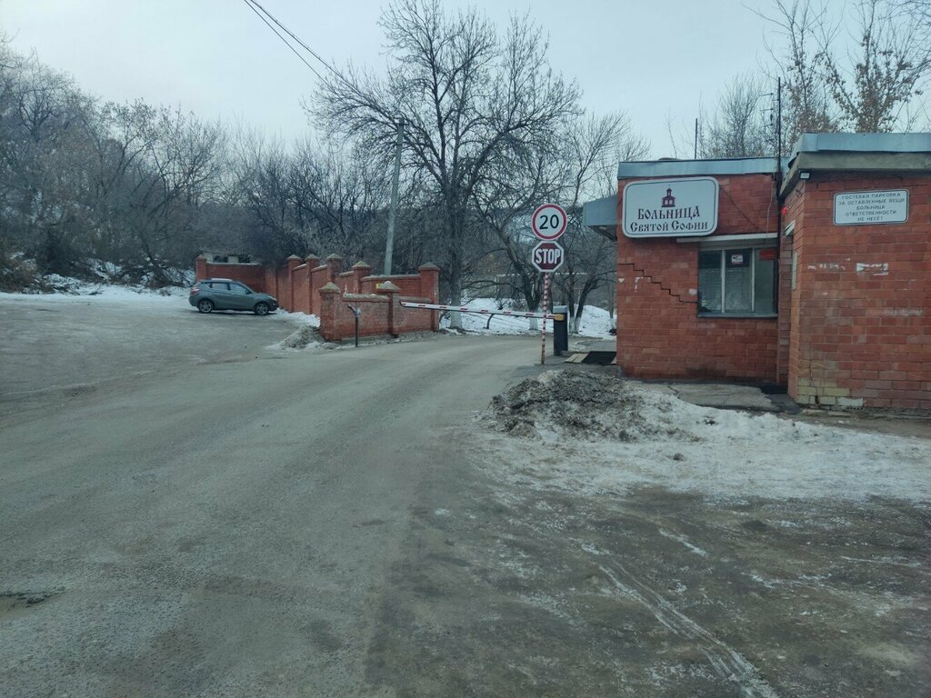 Hastane bölümü Областная клиническая психиатрическая больница Святой Софии, диспансерное психиатрическое отделение, Saratov, foto