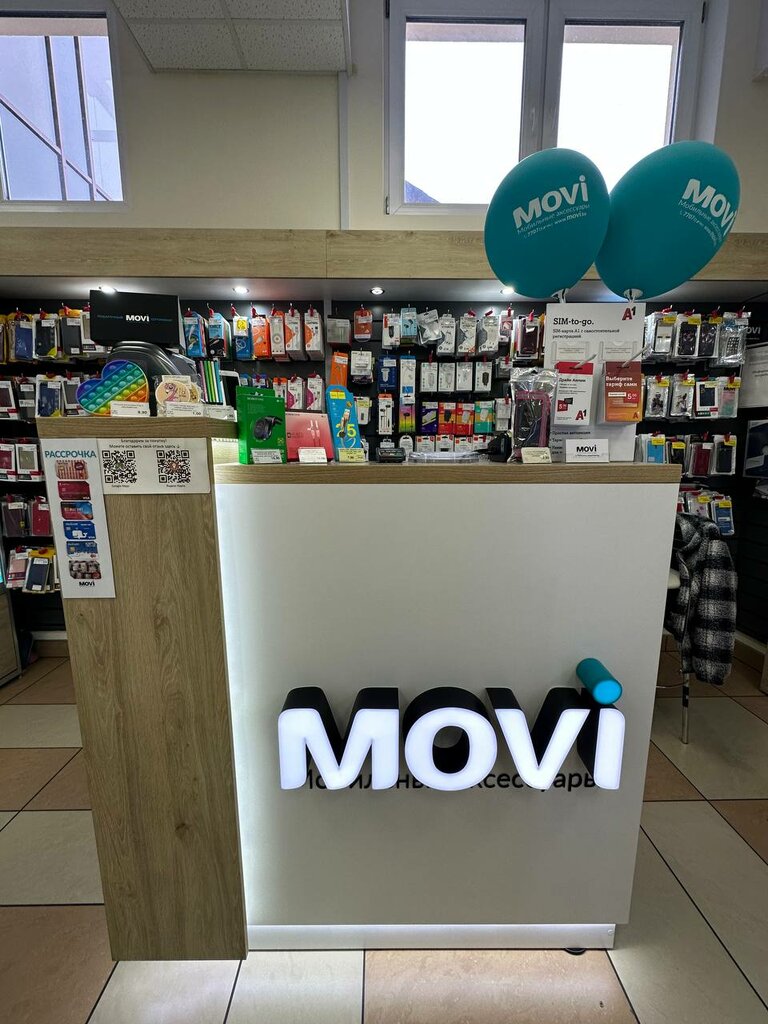 Cep telefonu aksesuarları Movi, Kobrin, foto