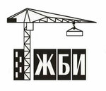 Kirovsky zavod ZhBI (Industrialnaya ulitsa No:9, mikrorayon Raduzhny), betonarme  Kirov'dan