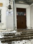 Синтекстиль (Amieljaniuka Street No:13), kumaşçılar  Minsk'ten
