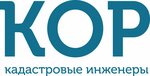 Kor (Novaya Basmannaya Street No:14с1), lisanslı harita kadastro büroları  Moskova'dan